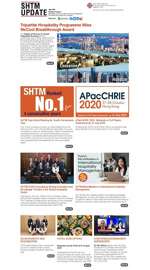 SHTM Update | School of Hotel and Tourism Management