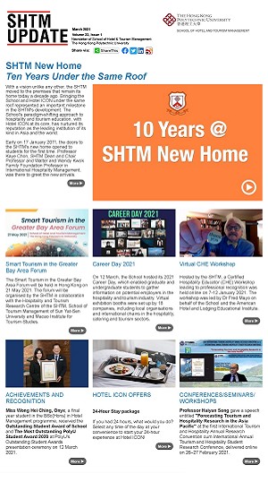 SHTM Update | School of Hotel and Tourism Management