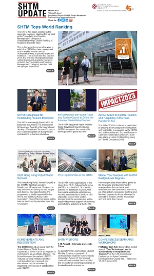 SHTM Update | School of Hotel and Tourism Management