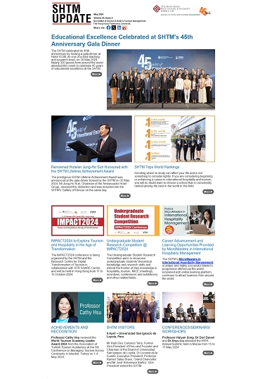 SHTM Update | School of Hotel and Tourism Management