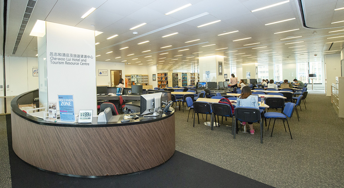 About SHTM | School of Hotel and Tourism Management