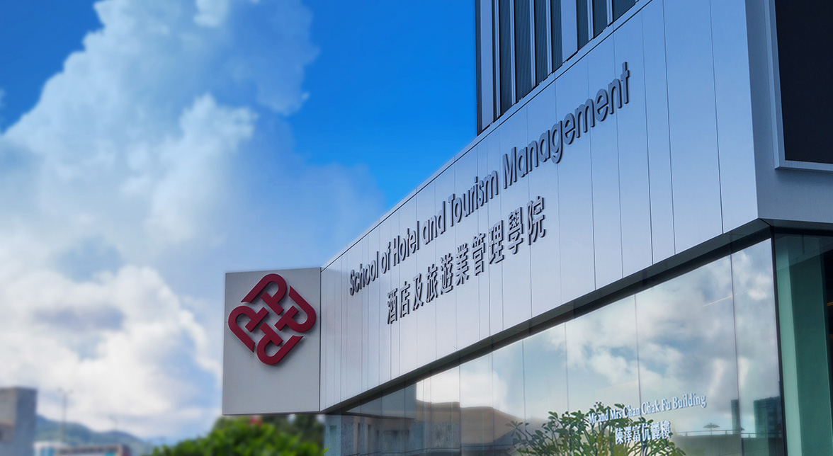 About SHTM | School of Hotel and Tourism Management