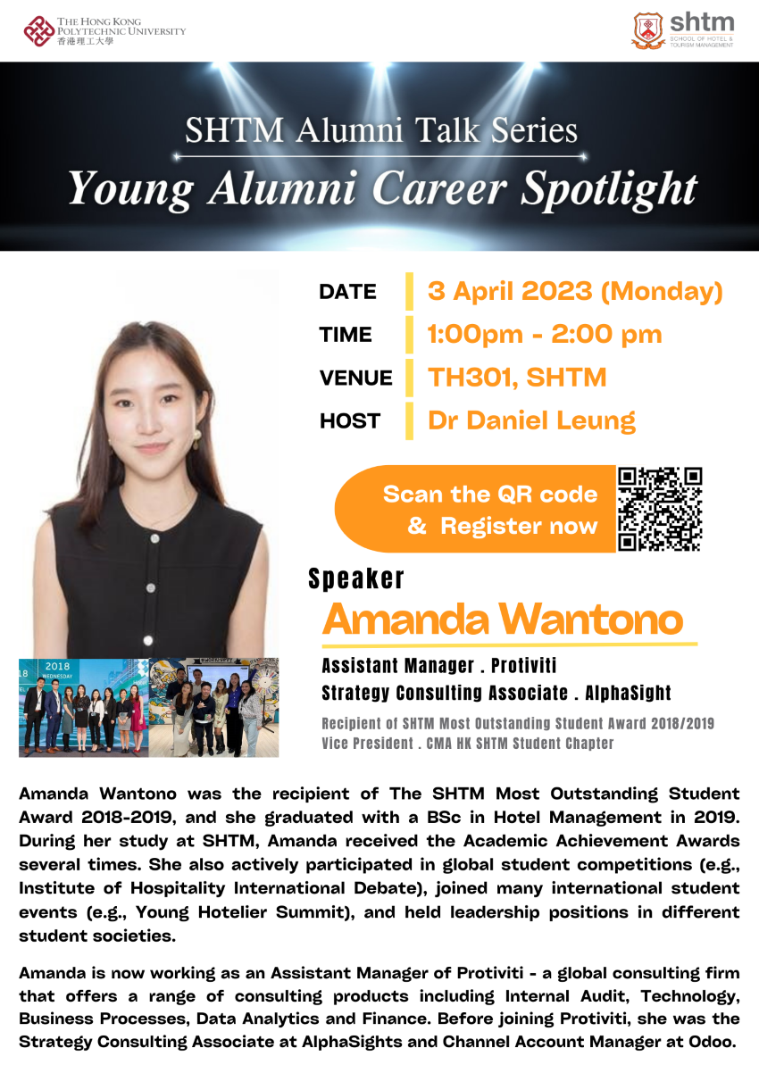 Overview | School of Hotel and Tourism Management