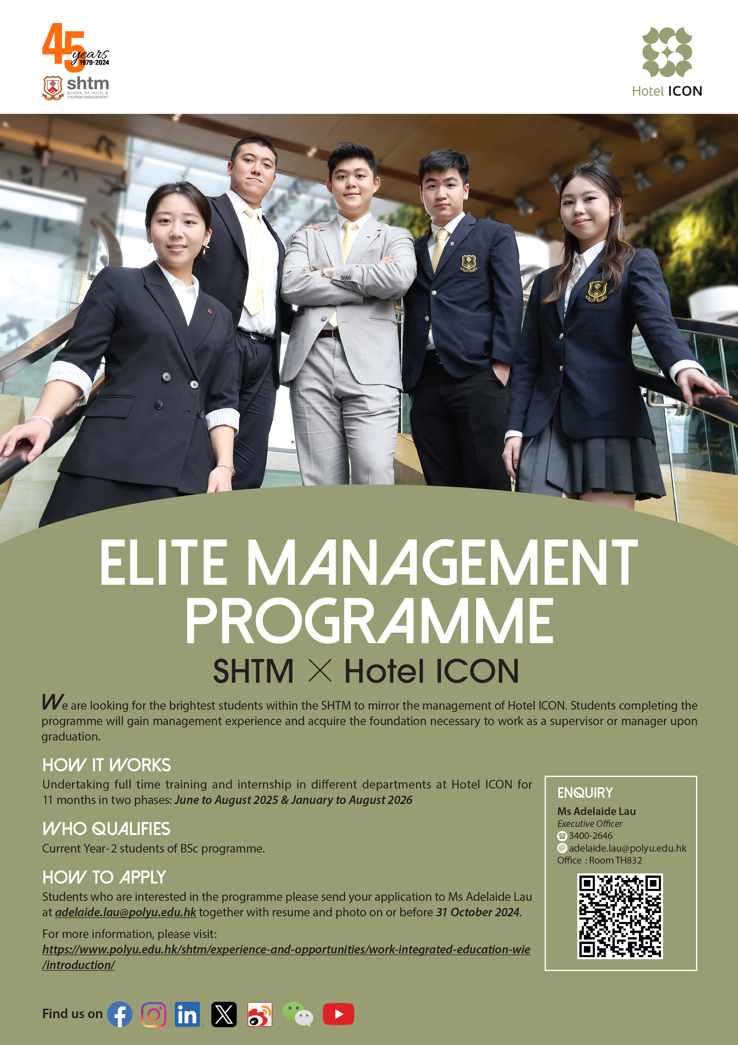 Overview | School of Hotel and Tourism Management