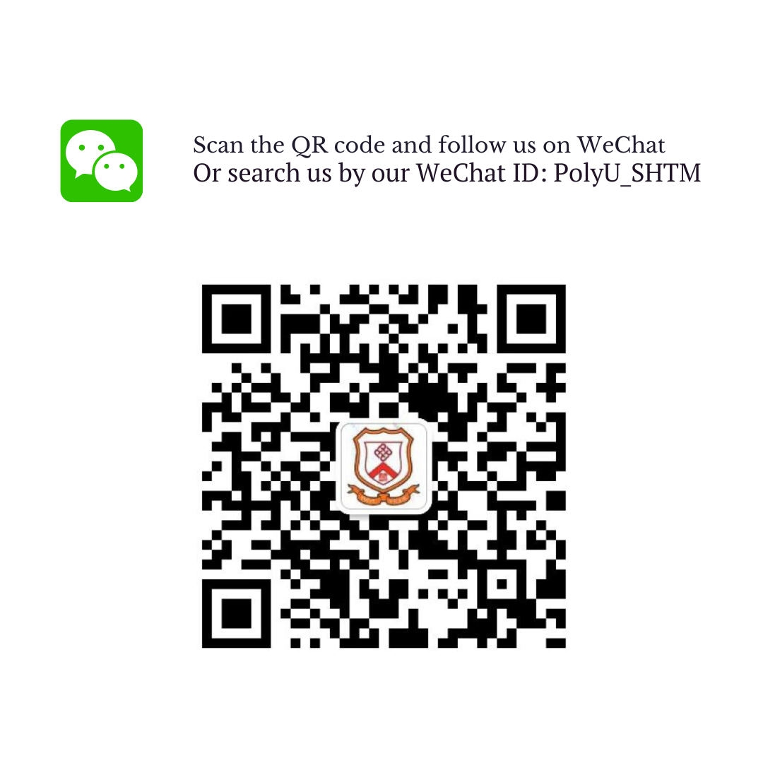 Home | School of Hotel and Tourism Management