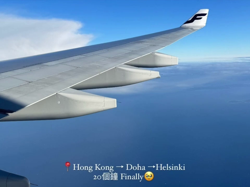 Home | 酒店及旅遊業管理學院