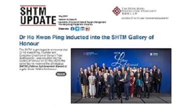 News and Events | School of Hotel and Tourism Management