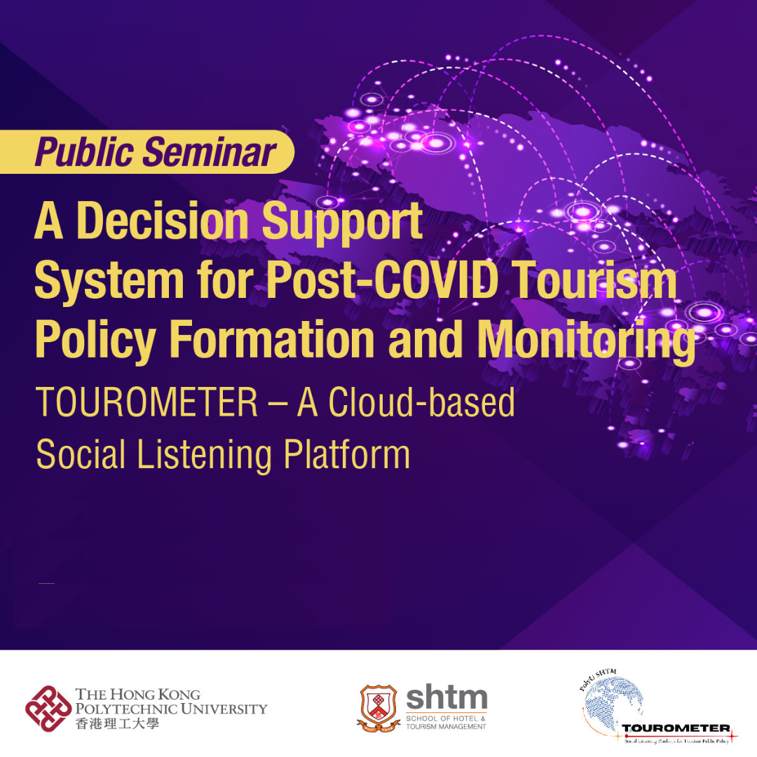 Research and Consultancies | School of Hotel and Tourism Management