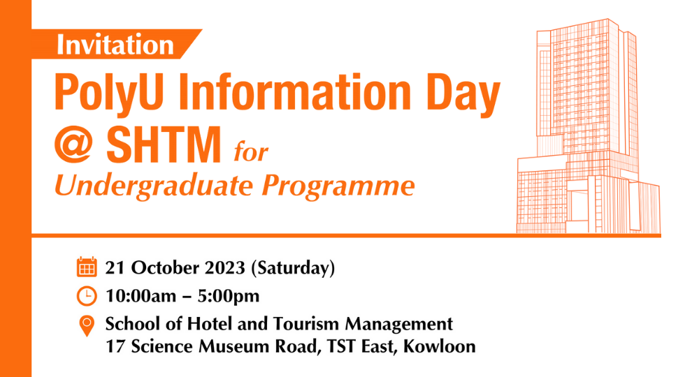 PolyU Info Day @PolyUSHTM (for Undergraduate Programmes) | School of ...