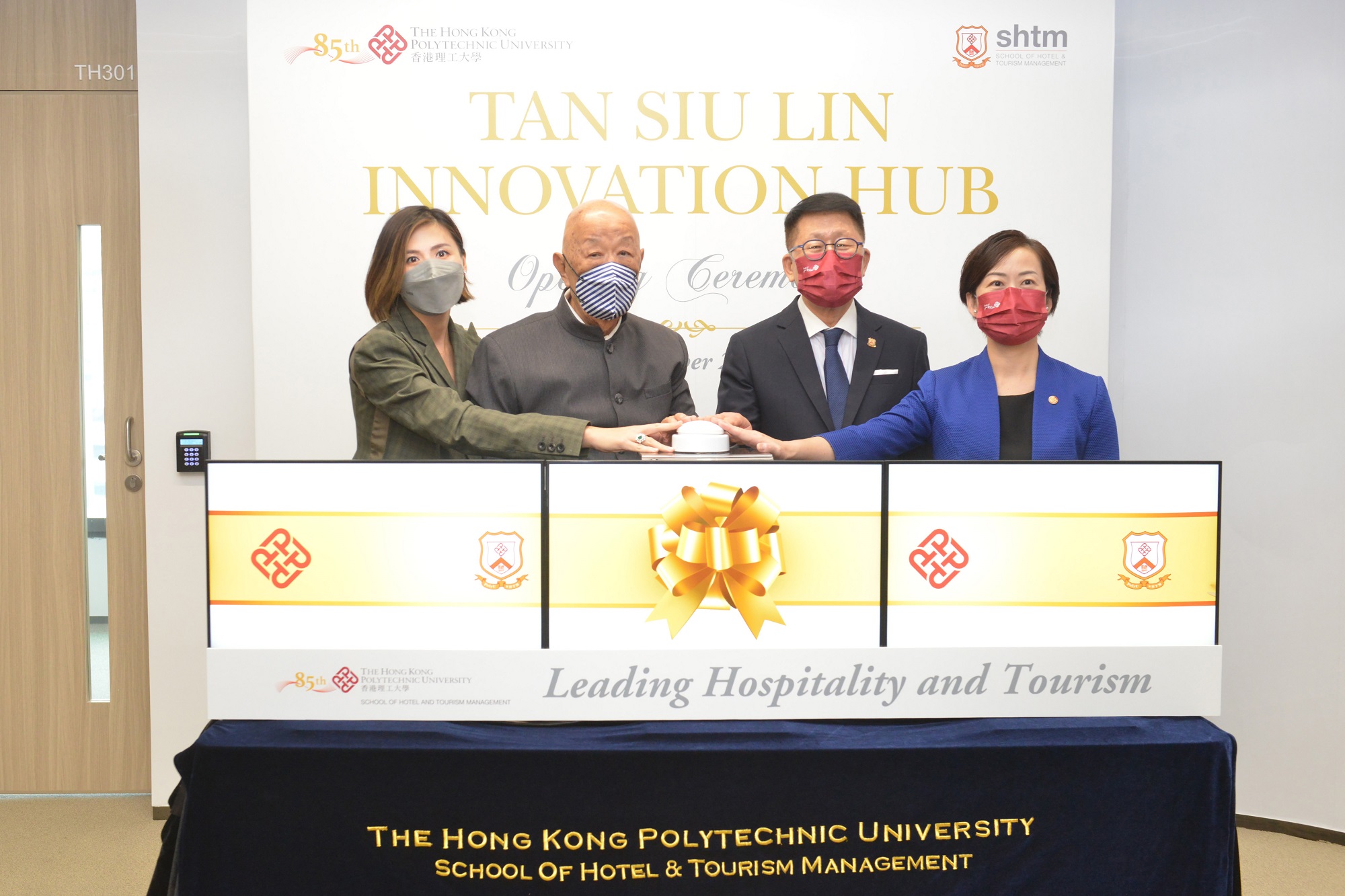 PolyU Establishes Tan Siu Lin Innovation Hub to Advance Hospitality and ...