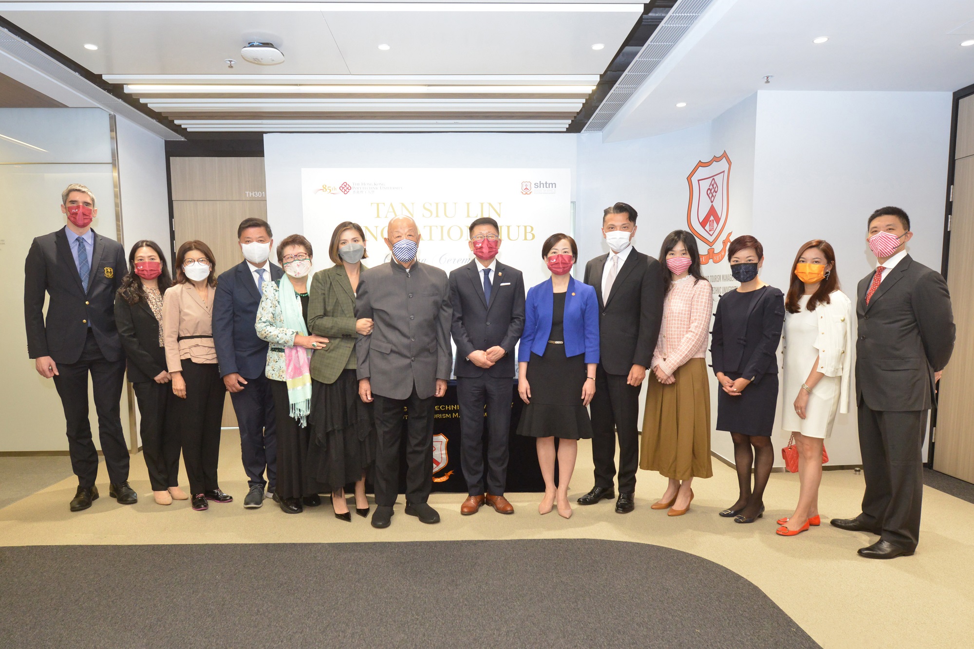 PolyU Establishes Tan Siu Lin Innovation Hub to Advance Hospitality and ...