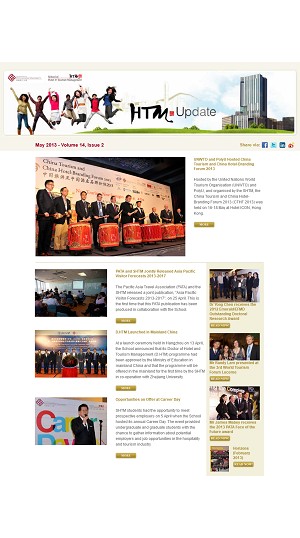 SHTM Update | School of Hotel and Tourism Management