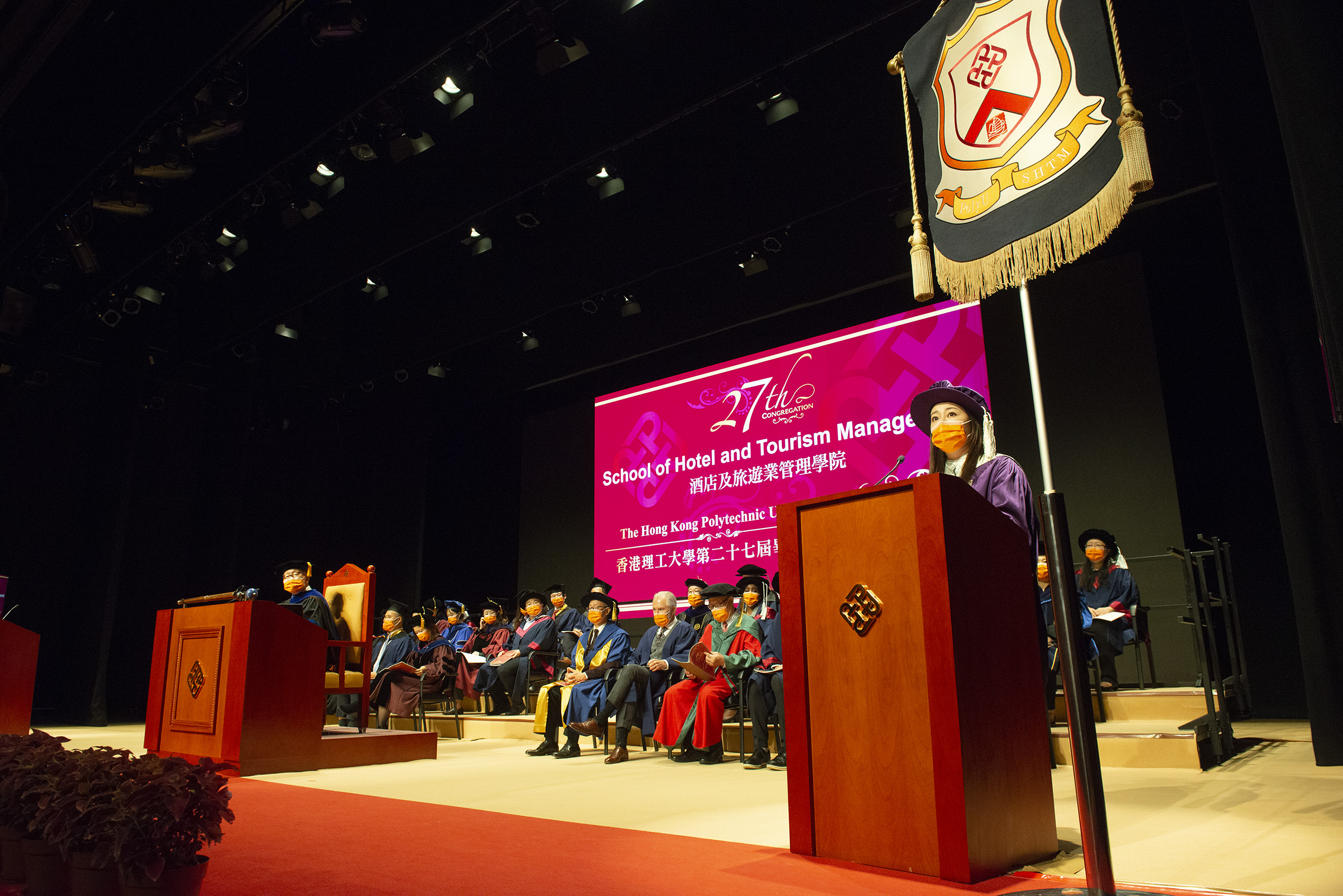 PolyU 27th Congregation SHTM | School of Hotel and Tourism Management