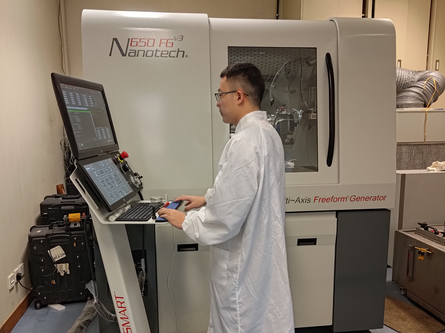 Ultra-precision Machining Equipment | State Key Laboratory of Ultra ...