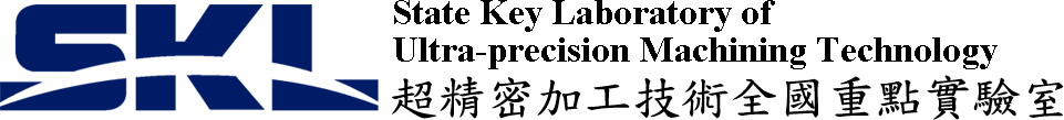 Home | State Key Laboratory of Ultra-precision Machining Technology