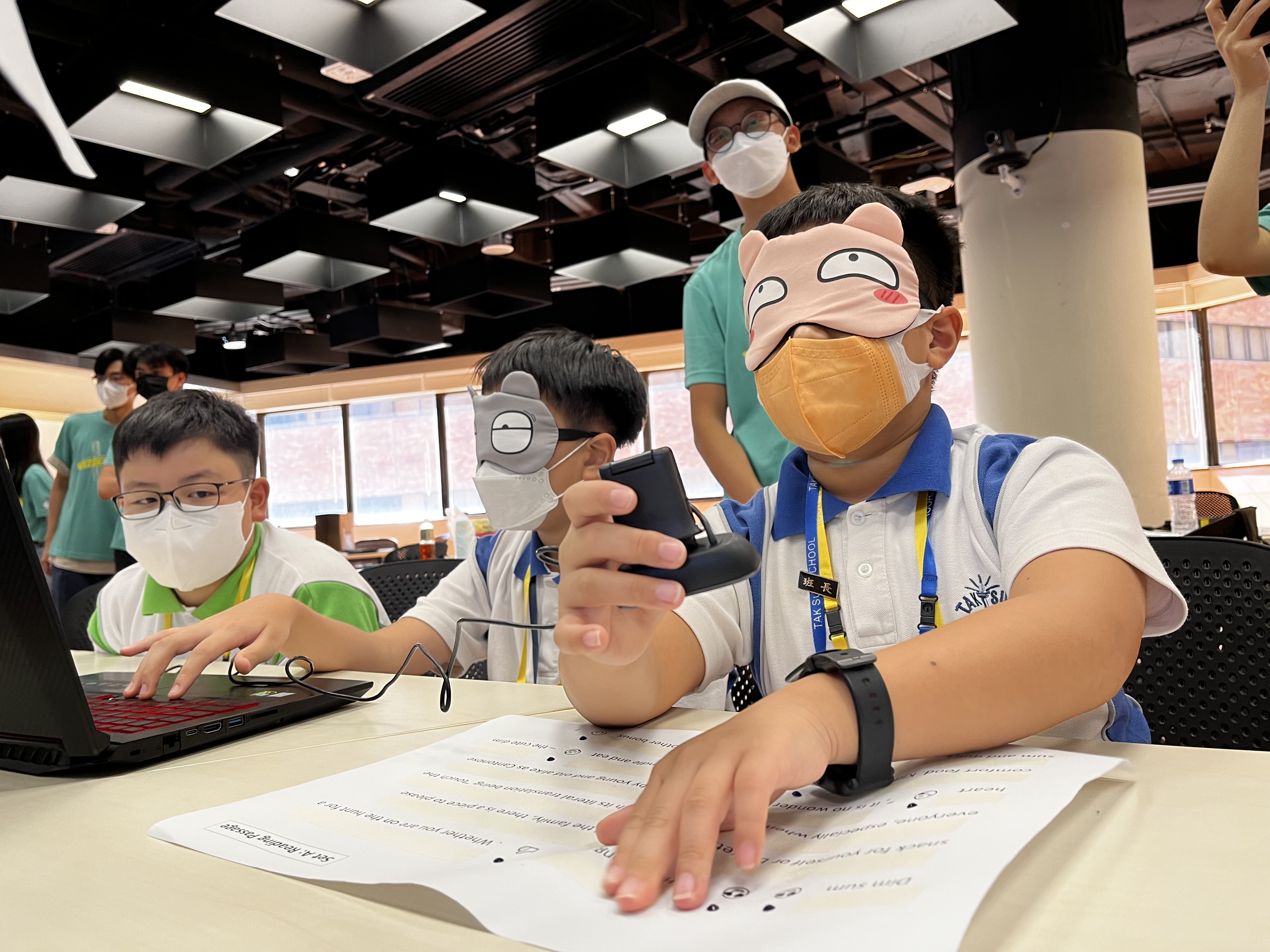 Make My Eyes World Youth AI Object Recognition Programming Competition ...