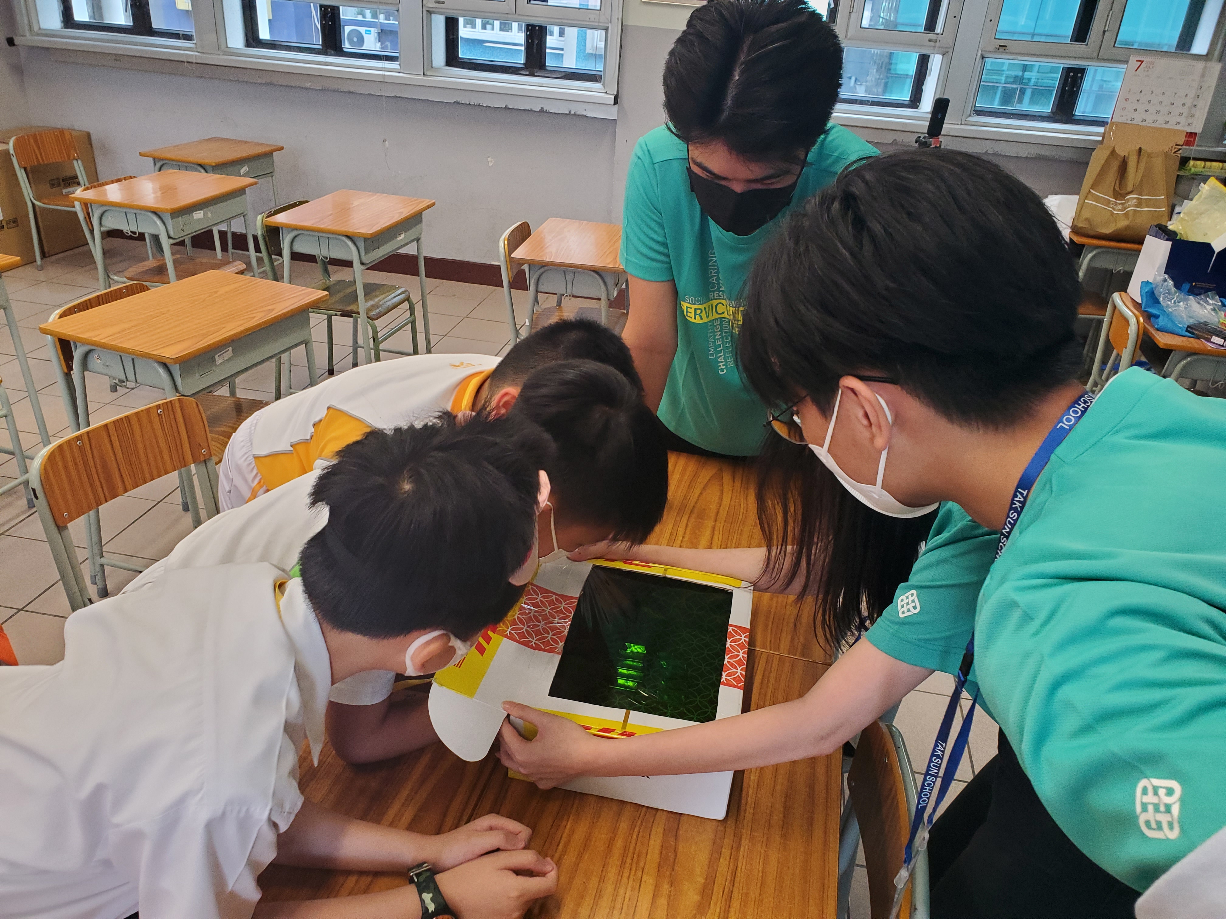 Make My Eyes World Youth AI Object Recognition Programming Competition ...