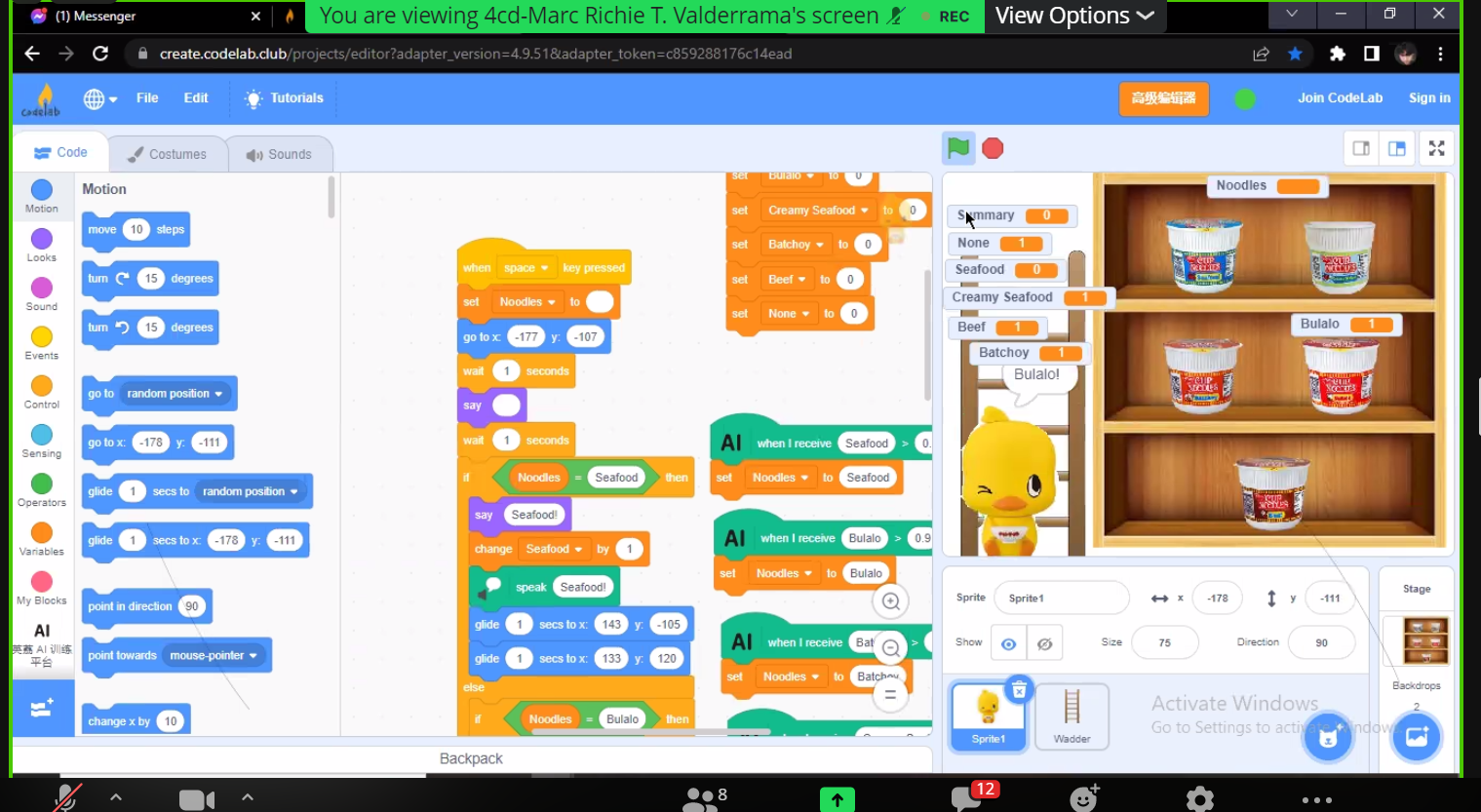 Make My Eyes World Youth AI Object Recognition Programming Competition ...