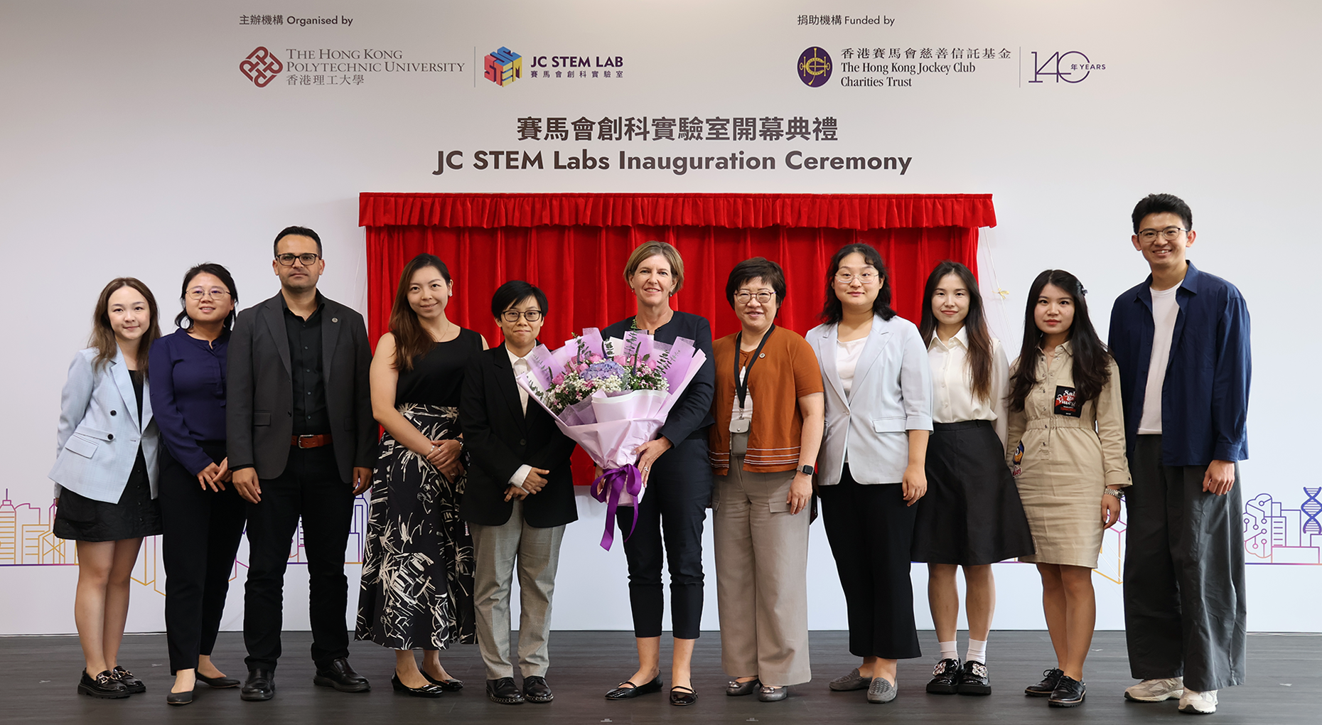 香港理工大學護理學院