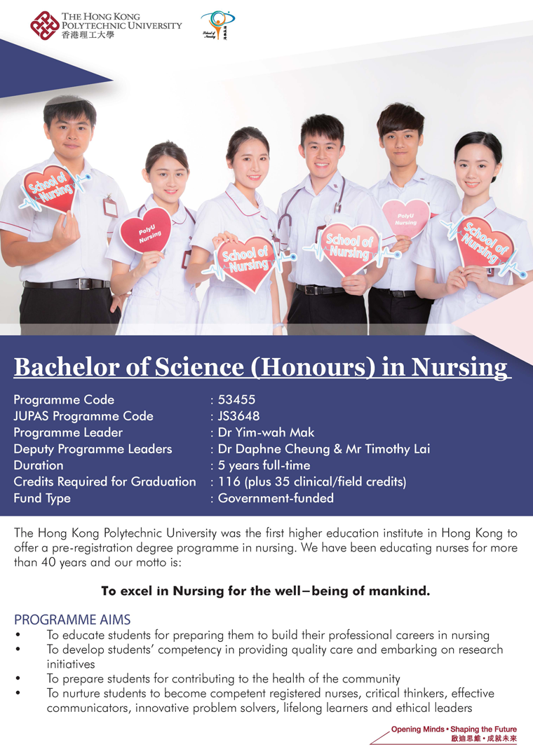 Undergraduate Studies | PolyU School of Nursing