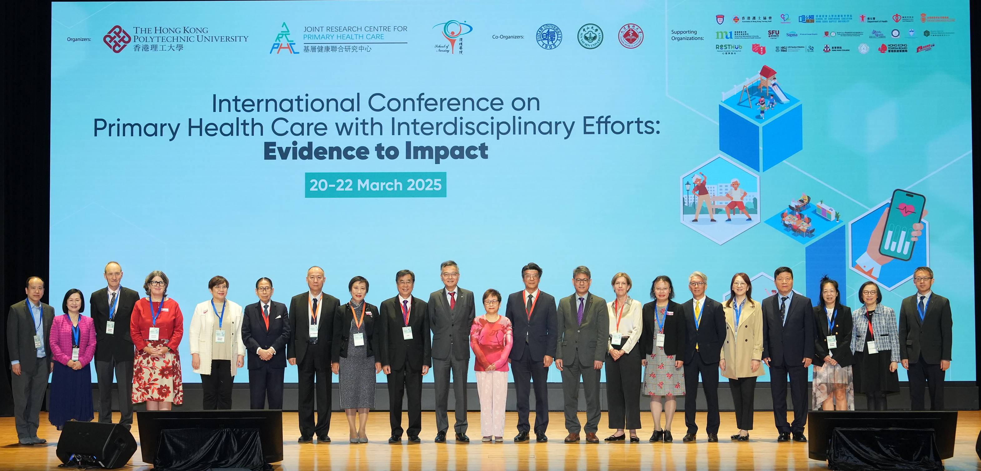 PolyU hosts 2025 International Conference on Primary Health Care to ...