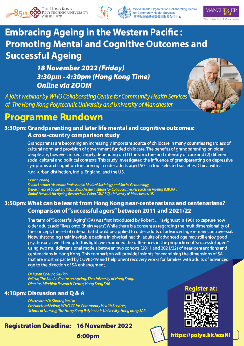 Webinar for Promoting mental and cognitive outcomes and successful ...