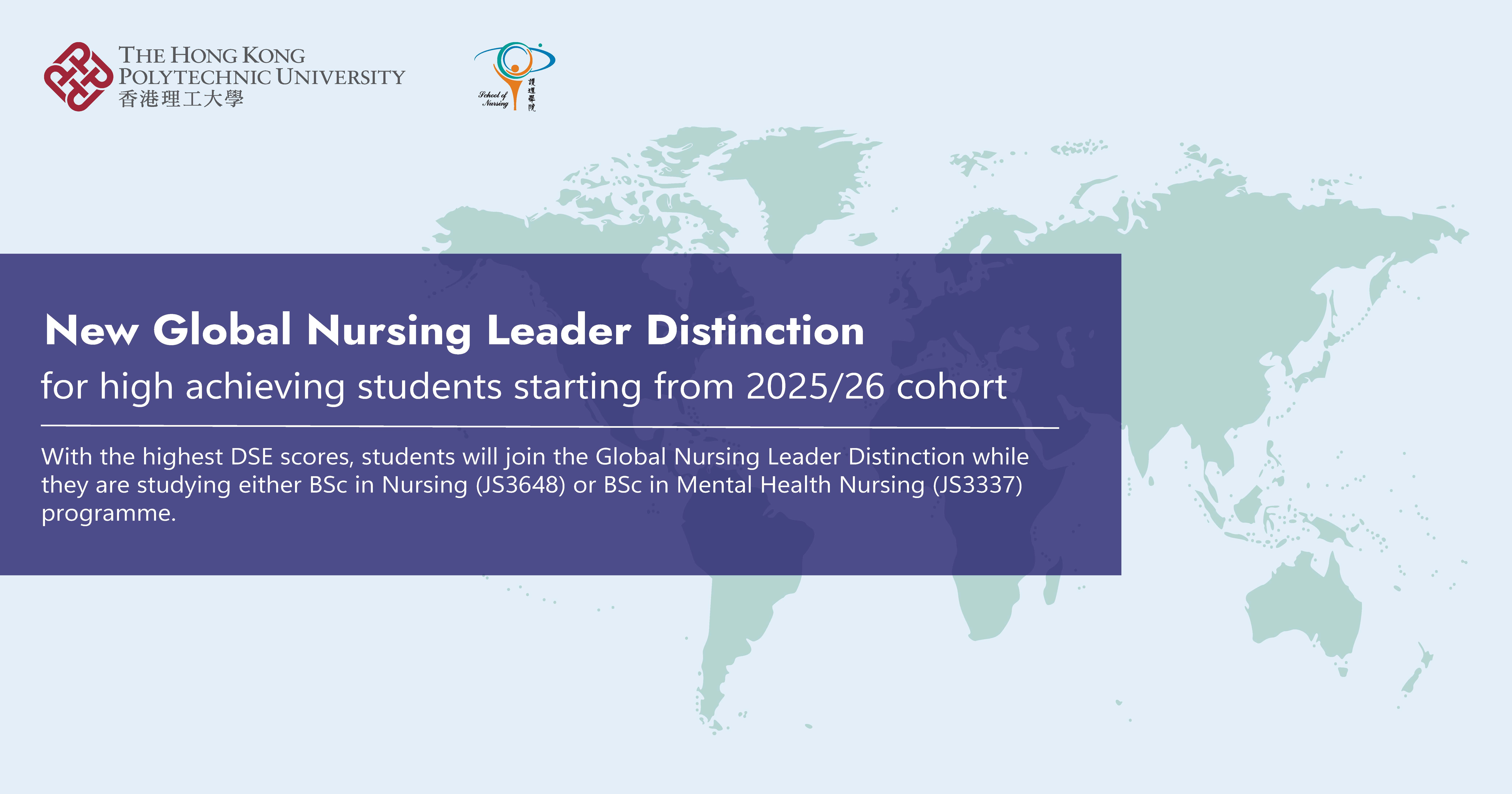 New Global Nursing Leader Distinction for high achieving DSE students ...