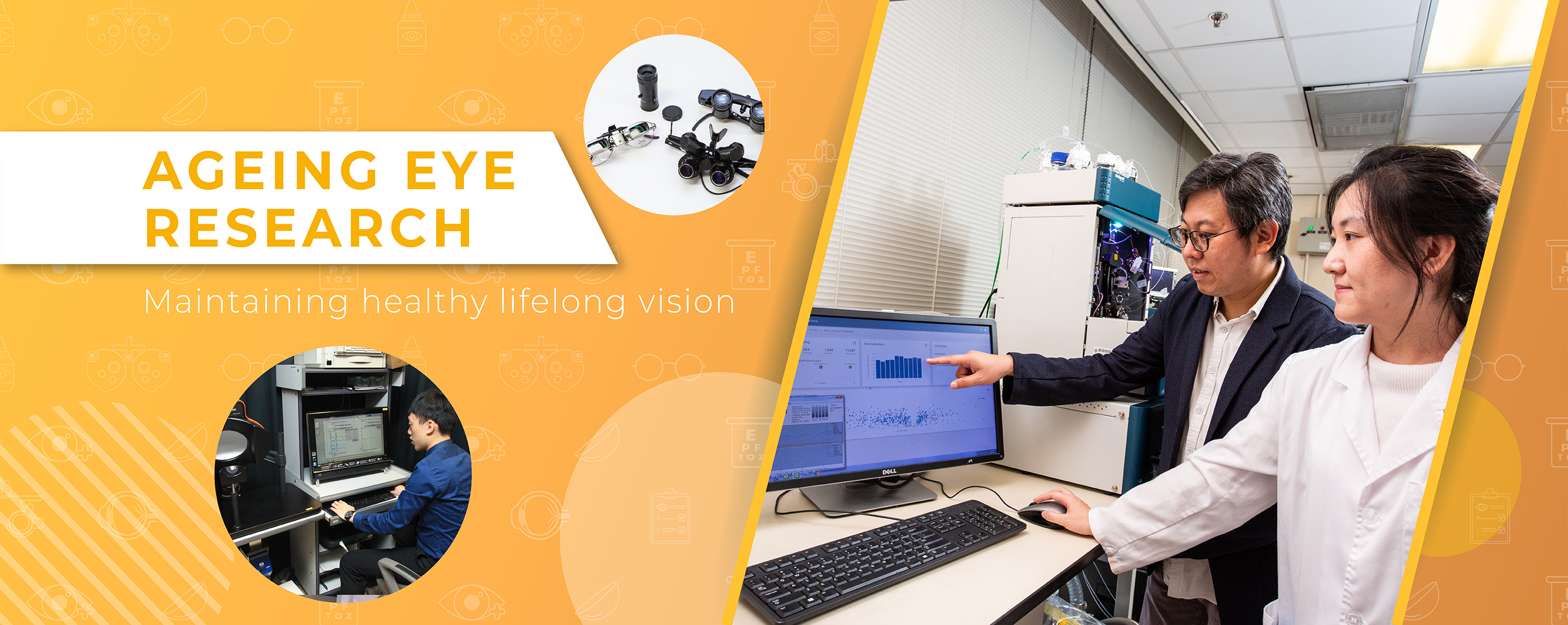 Home | School of Optometry