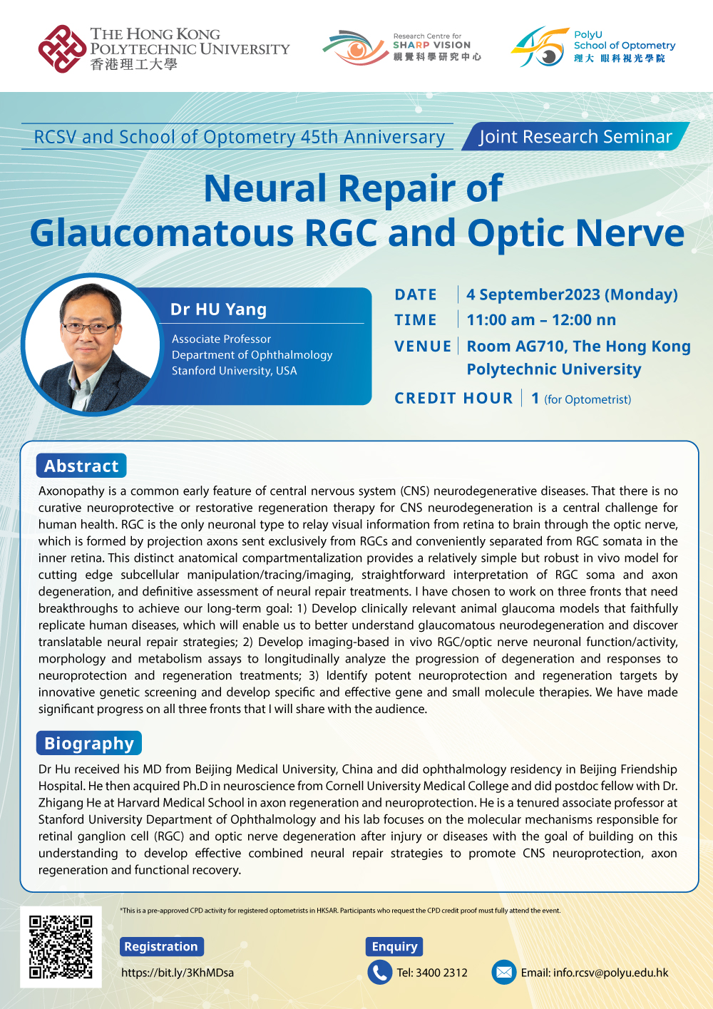 Continuing Professional Development (CPD) Activities | School of Optometry