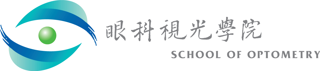 Make an Appointment | School of Optometry