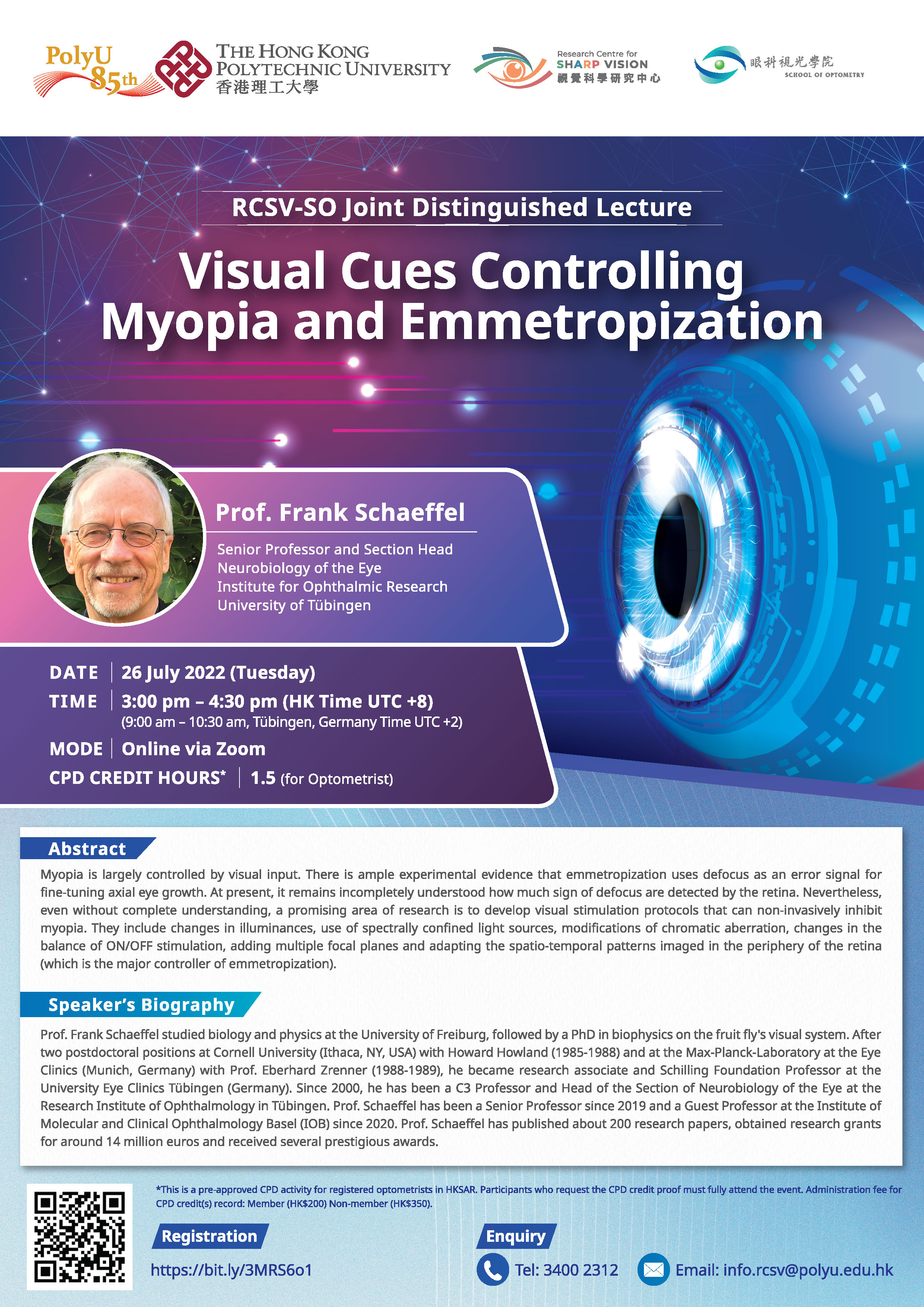 Continuing Professional Development (CPD) Activities | School of Optometry