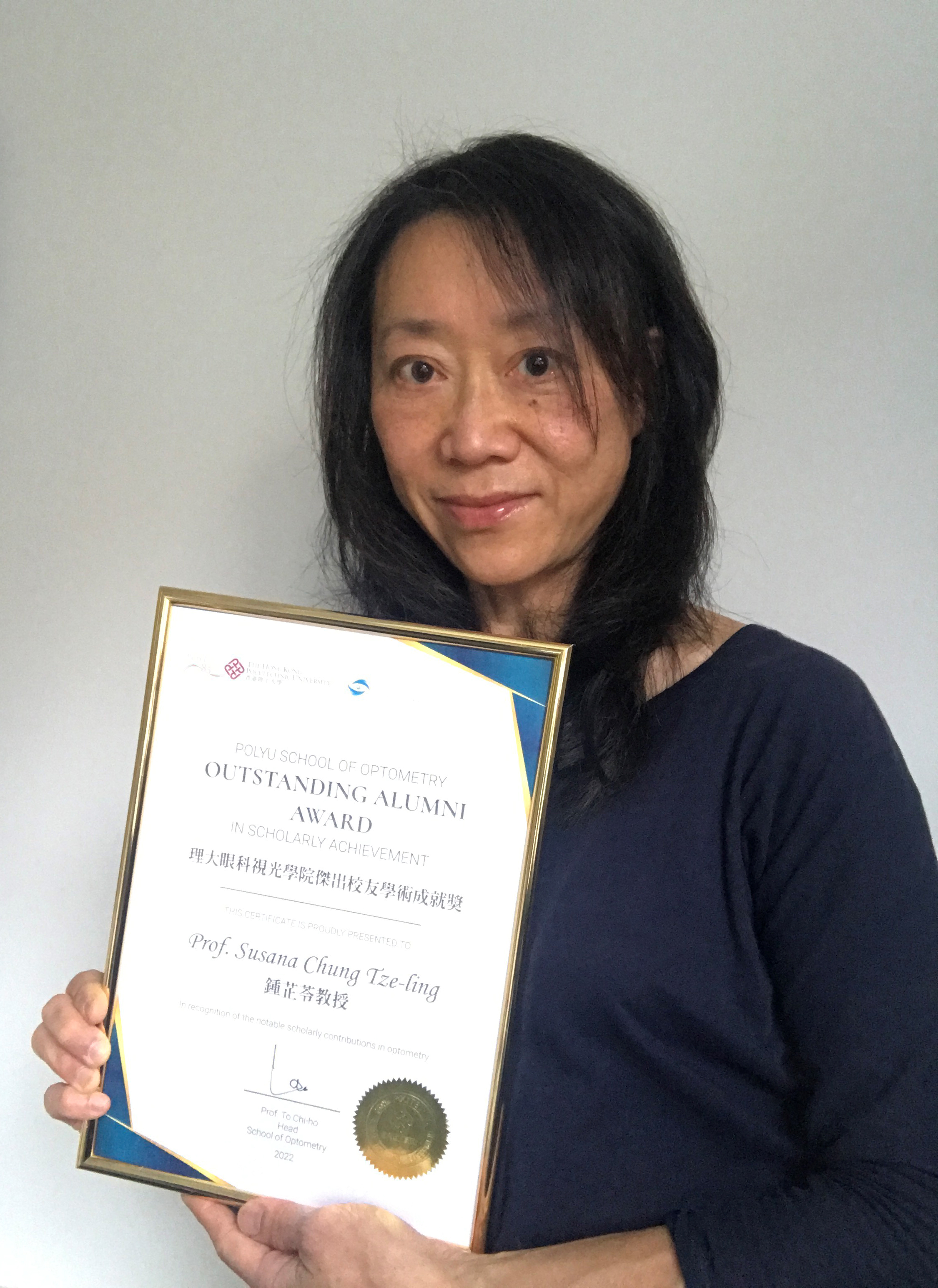 Result Announcement - Outstanding Alumni Award of PolyU School of Optometry 2022 | School of ...