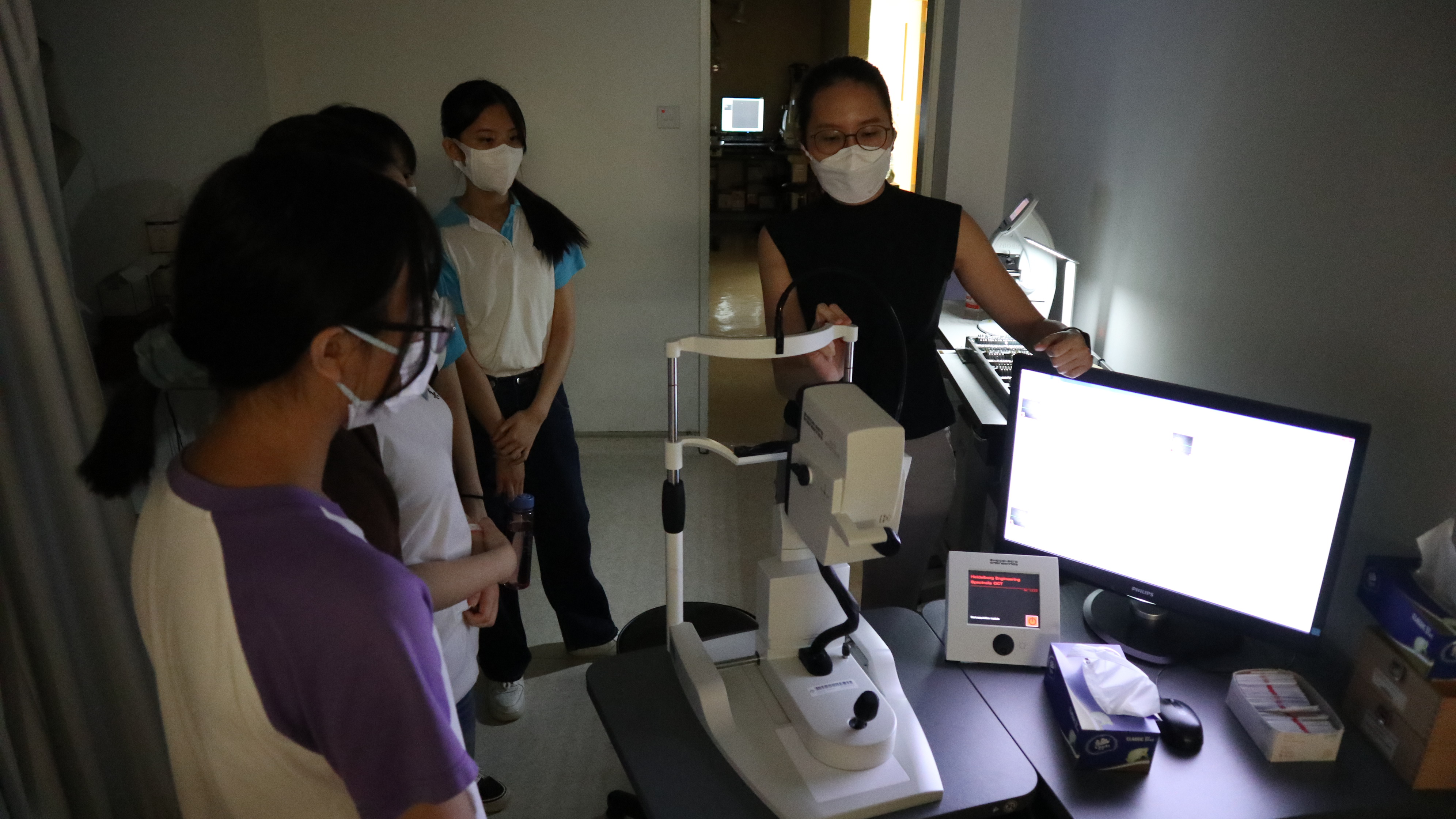 PolyU Summer Programme for Secondary School Students 2022 | School of ...