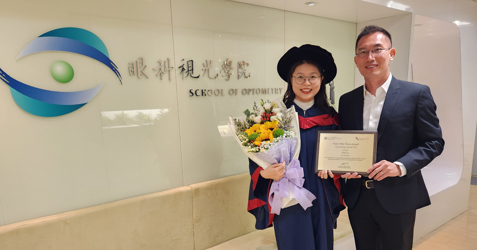 SO PhD Graduate Dr Pan Li Awarded the PolyU Outstanding PhD Thesis ...
