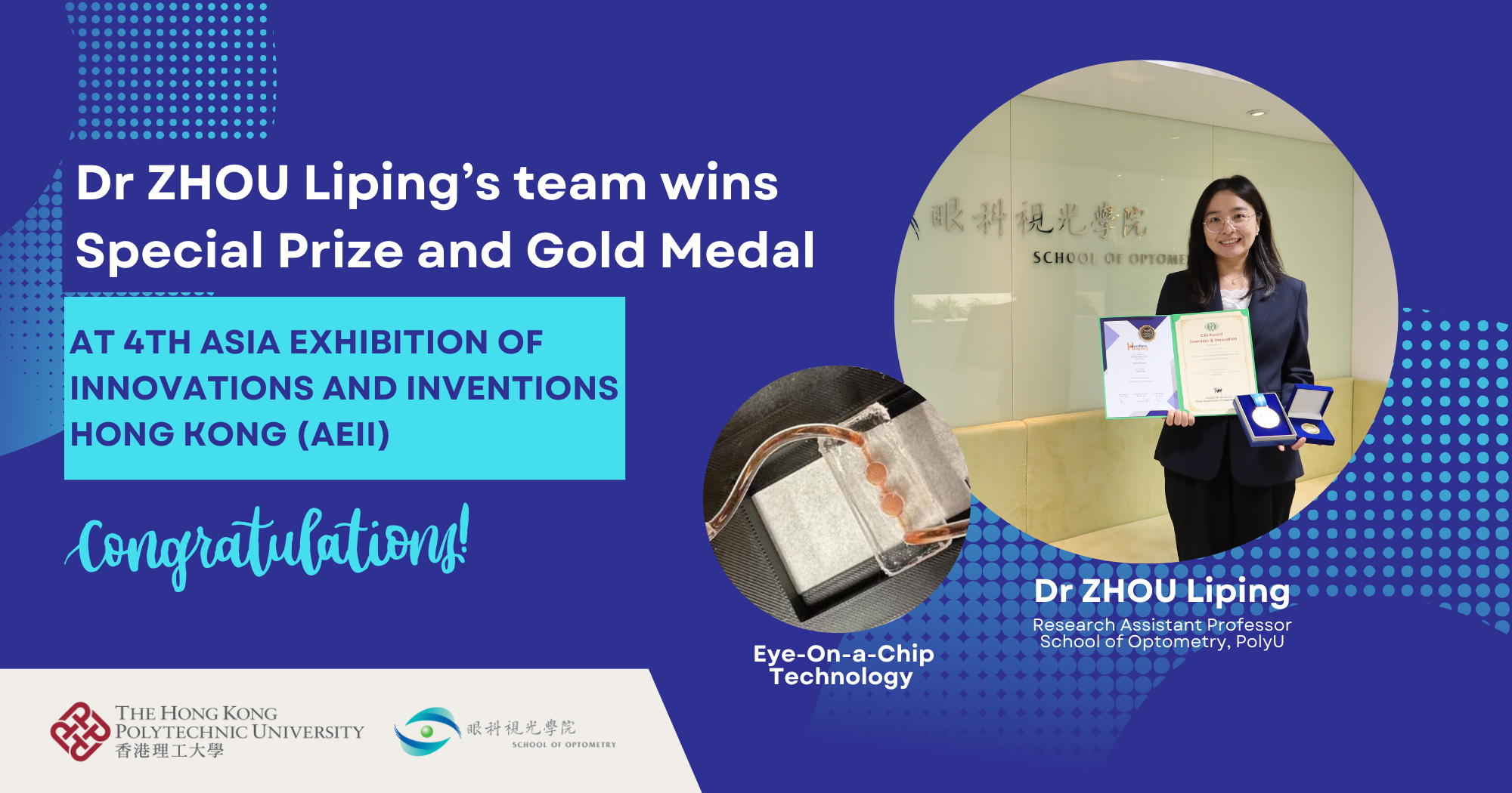 Dr ZHOU Liping’s team wins Special Prize and Gold Medal at 4th Asia ...