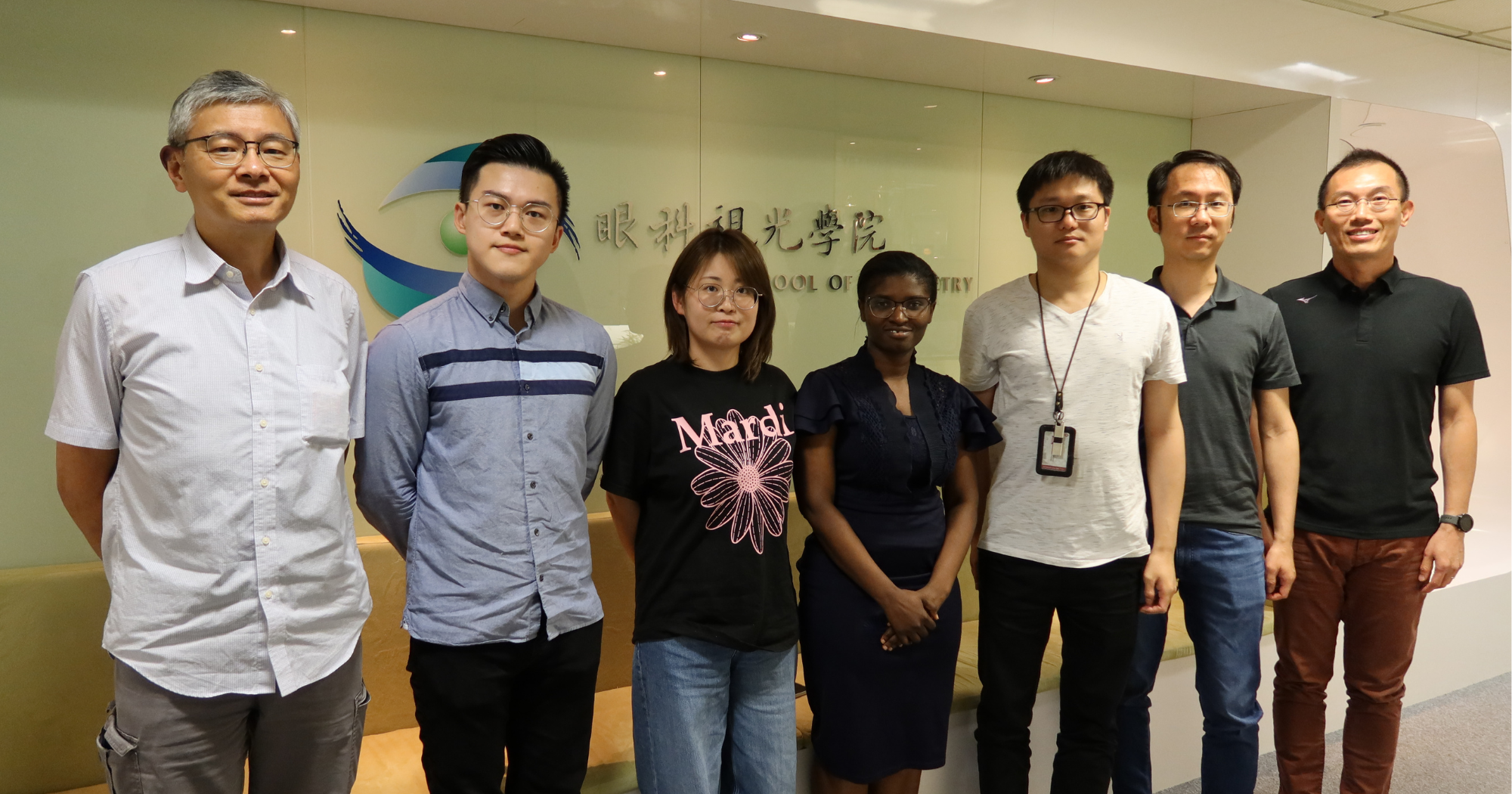 SO Three Minute Thesis Competition | School of Optometry