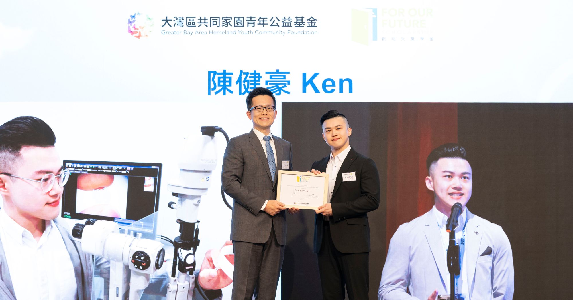 PhD Student Ken Chan Wins Prestigious "For Our Future Scholarship" for ...