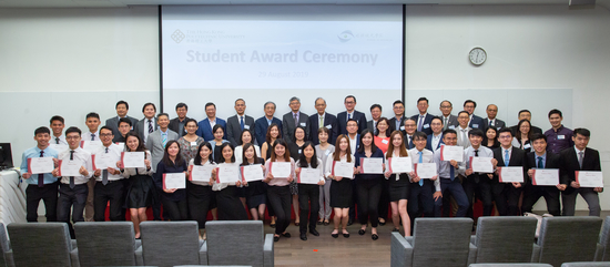 Student Award Ceremony 2018/19 | School of Optometry