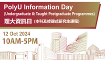 TAUGHT POSTGRADUATE | The Hong Kong Polytechnic University (PolyU)