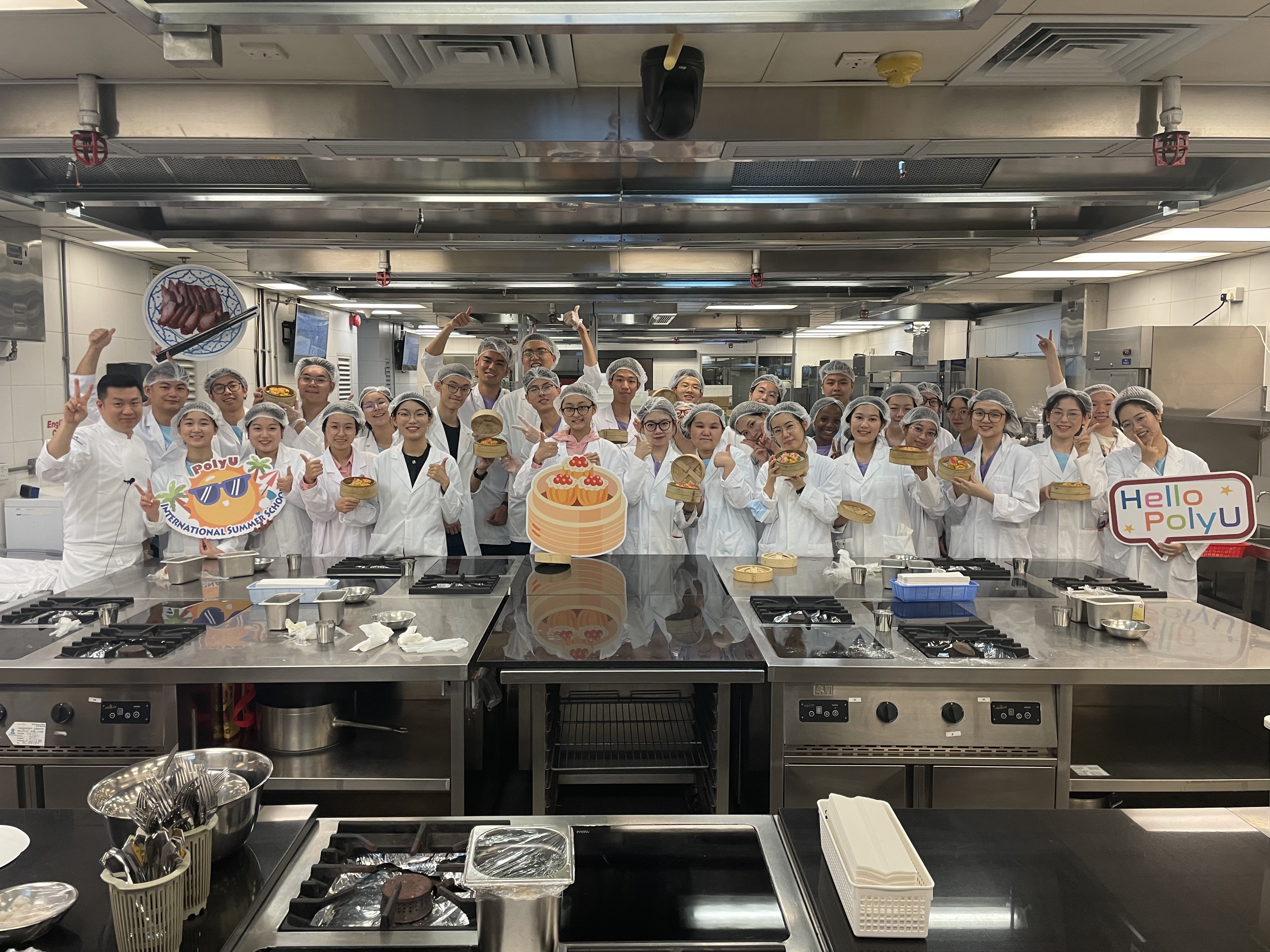 Enrichment Activities | PolyU International Summer School