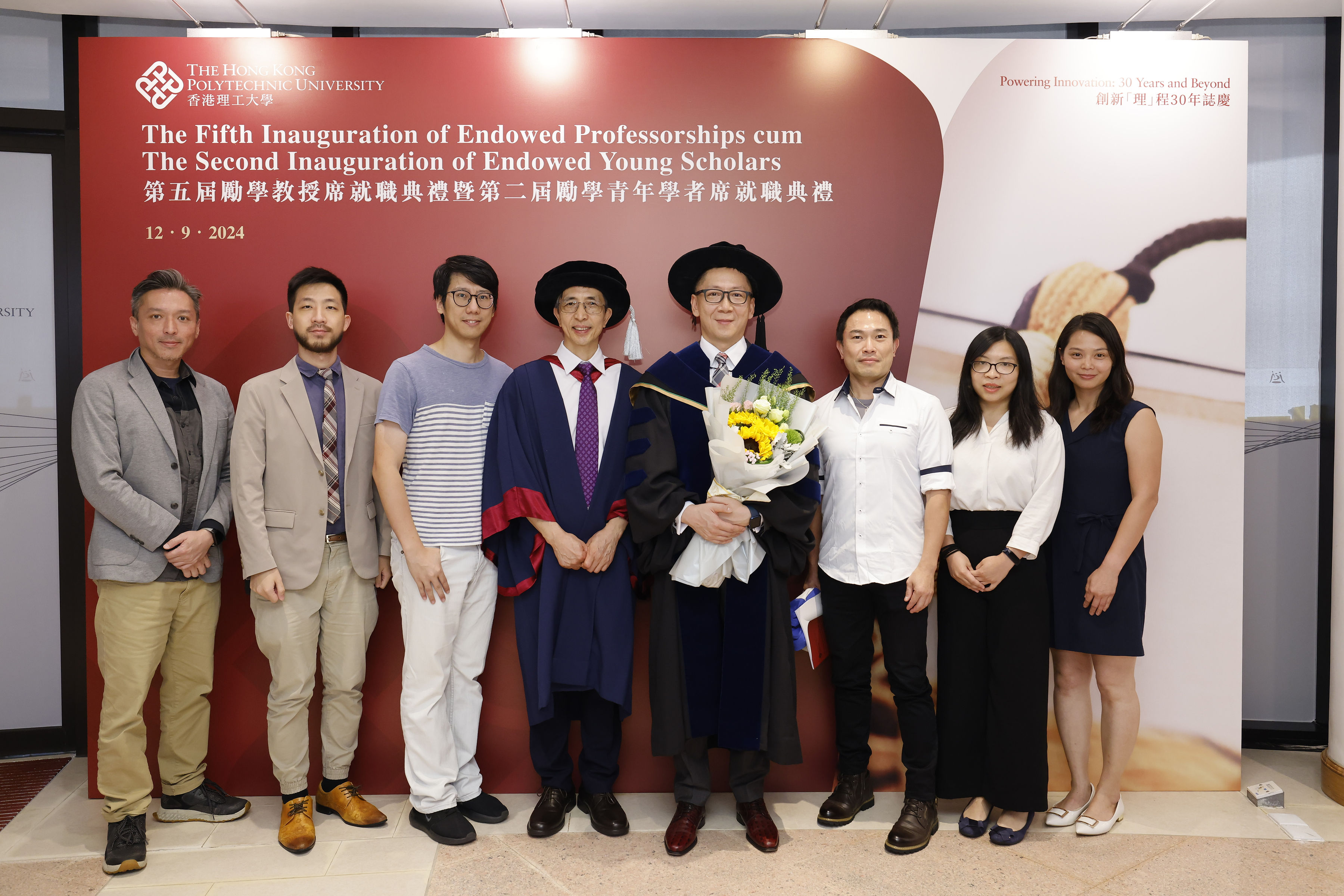 Congratulations to our Director and Associate Director for their Appointments at the Fifth ...