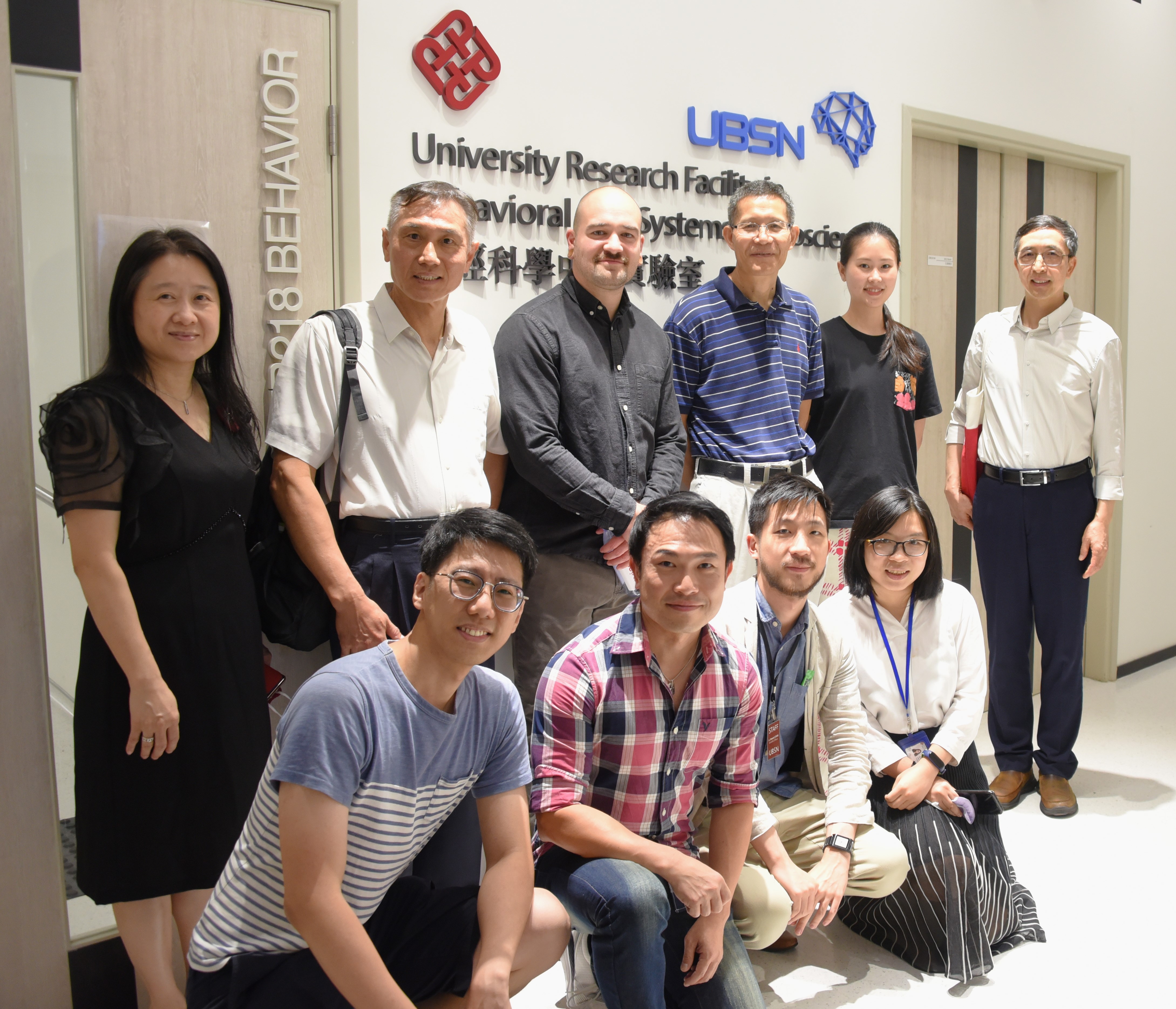 Overseas Experts invited by CBS | UBSN