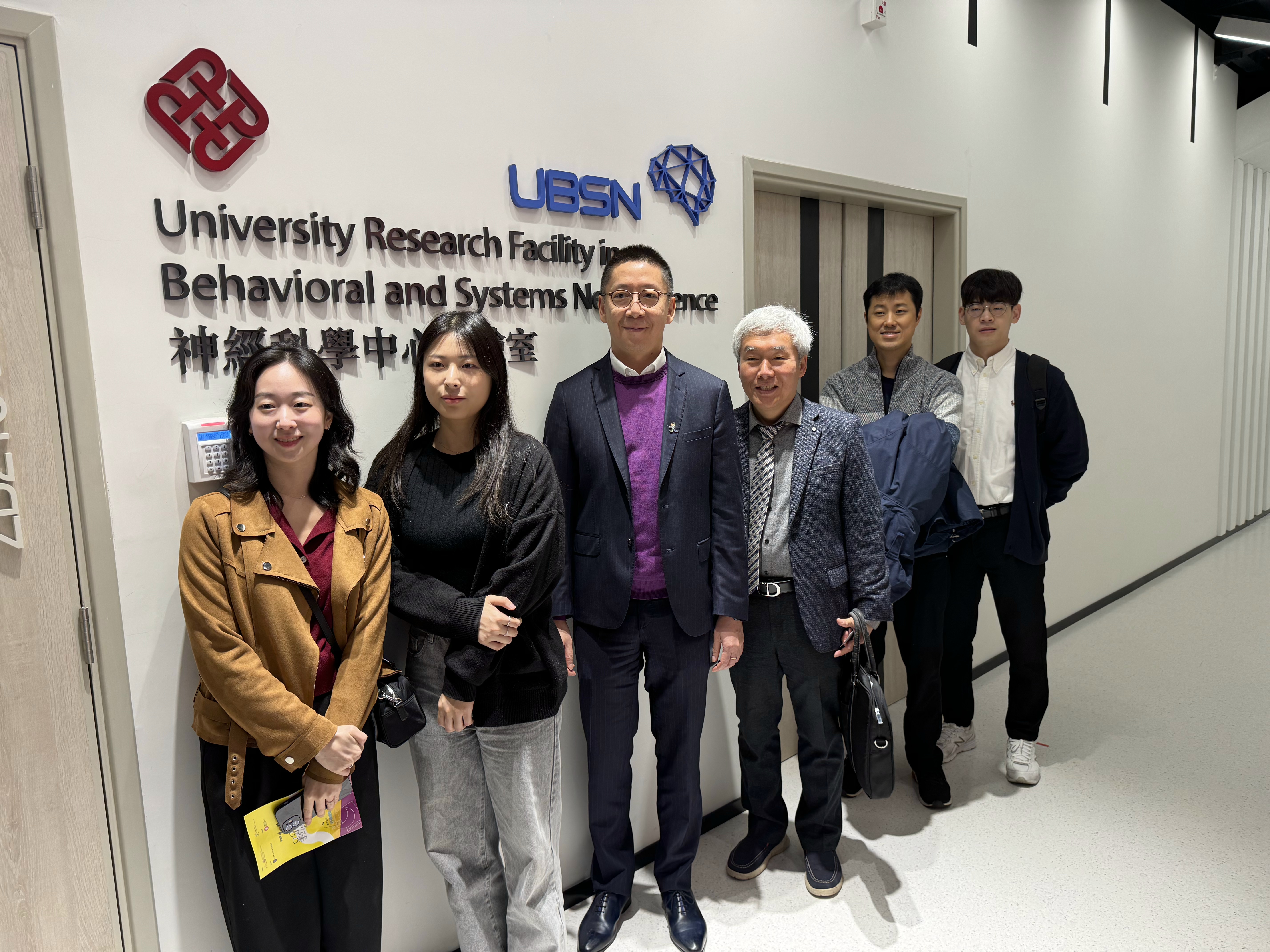 Photo Album of Visitors from Yonsei University South Korea | UBSN