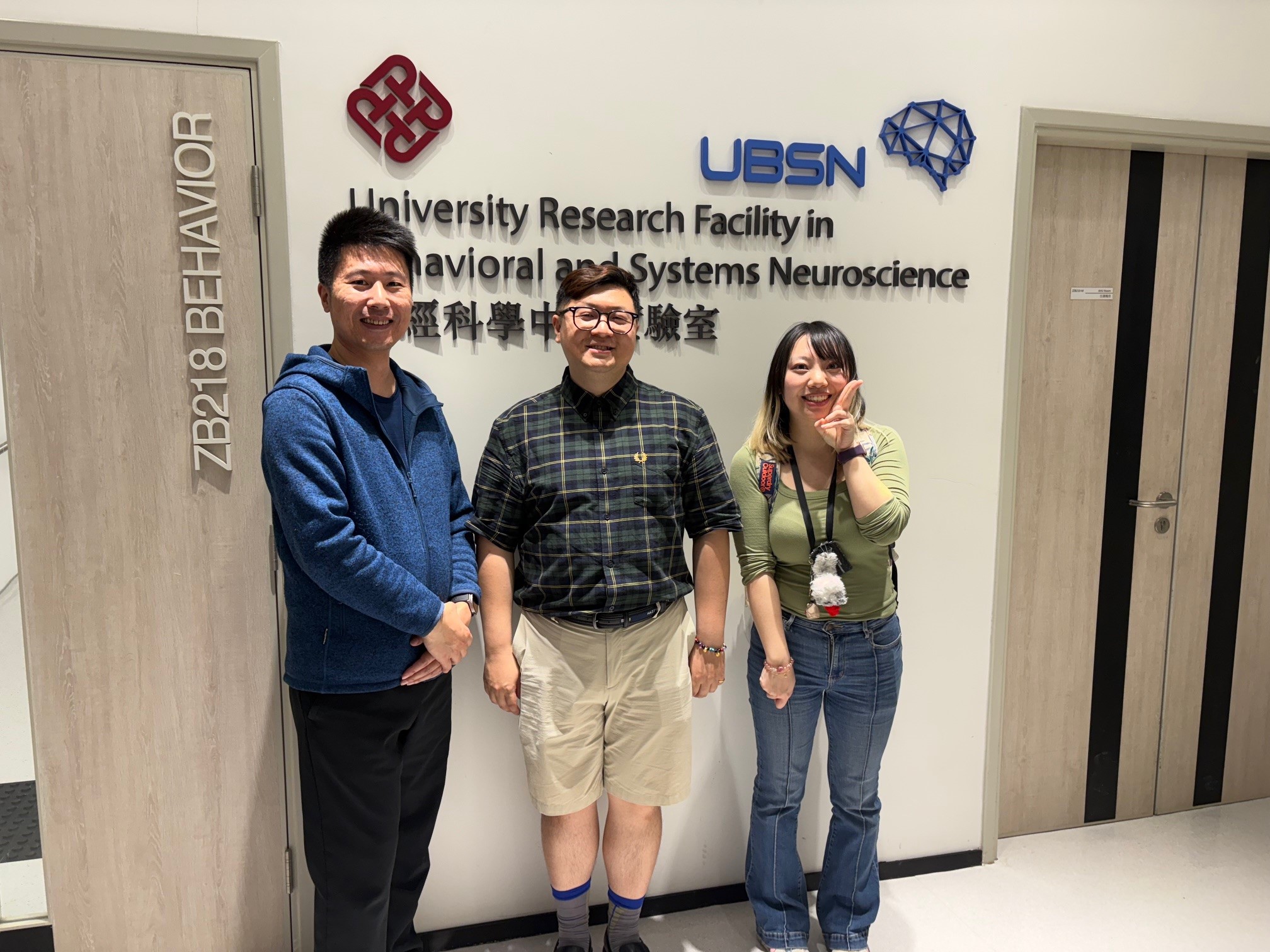 Photo Album of Lab Visit with BNU Scholar | UBSN