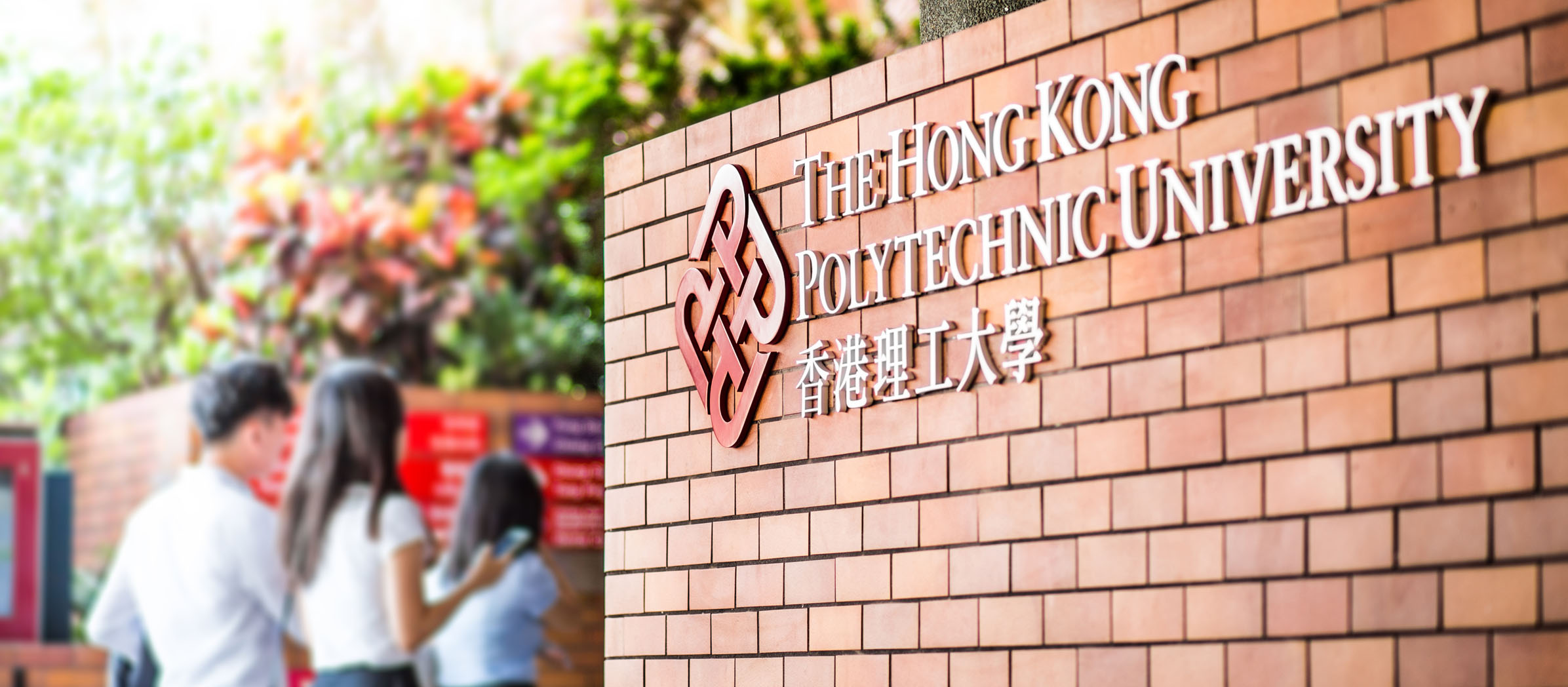 Home | University Health Service