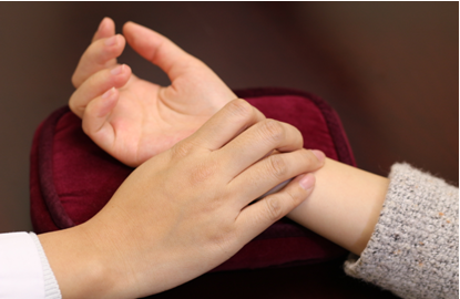 Four Diagnostic Methods | University Health Service