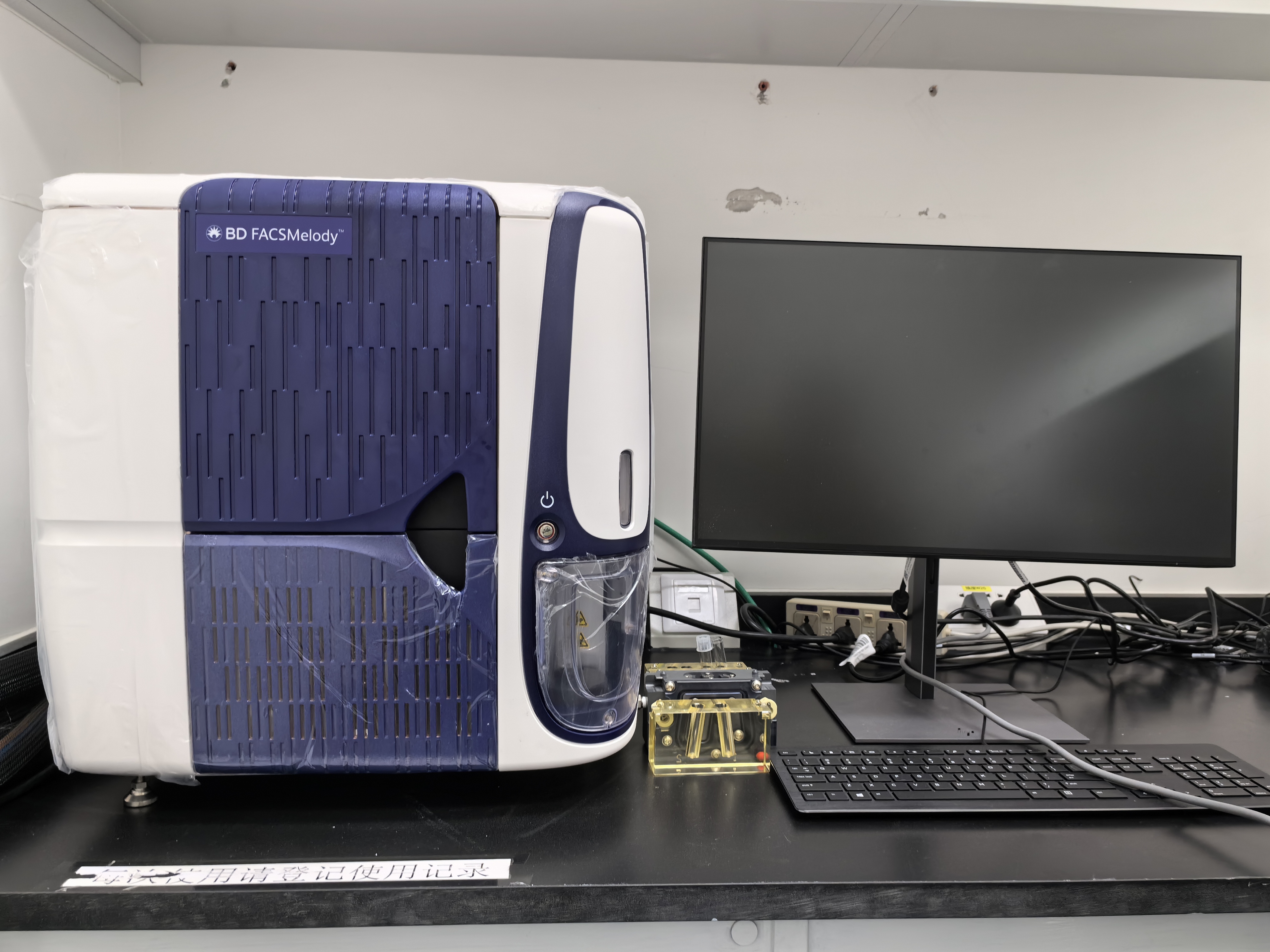 BD FACSMelody Cell Sorter | ULS