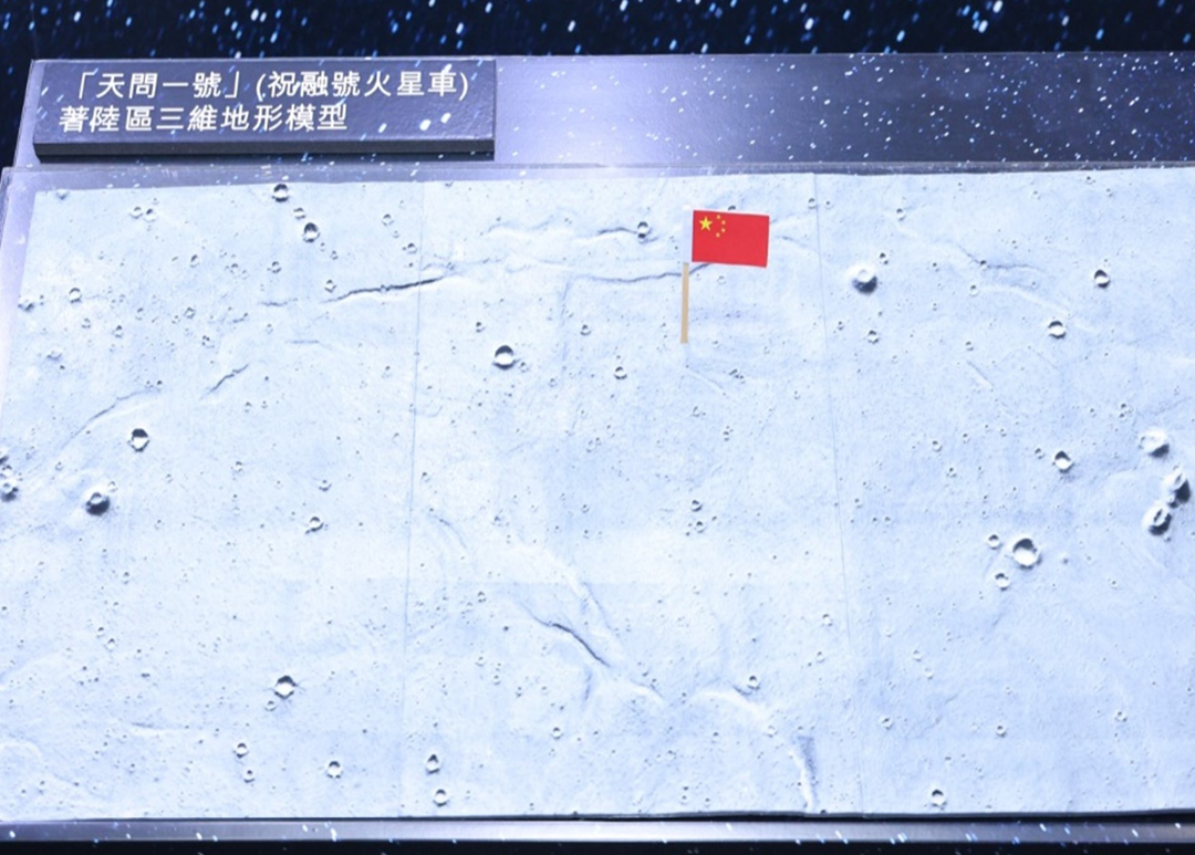 QR_ | University Gallery