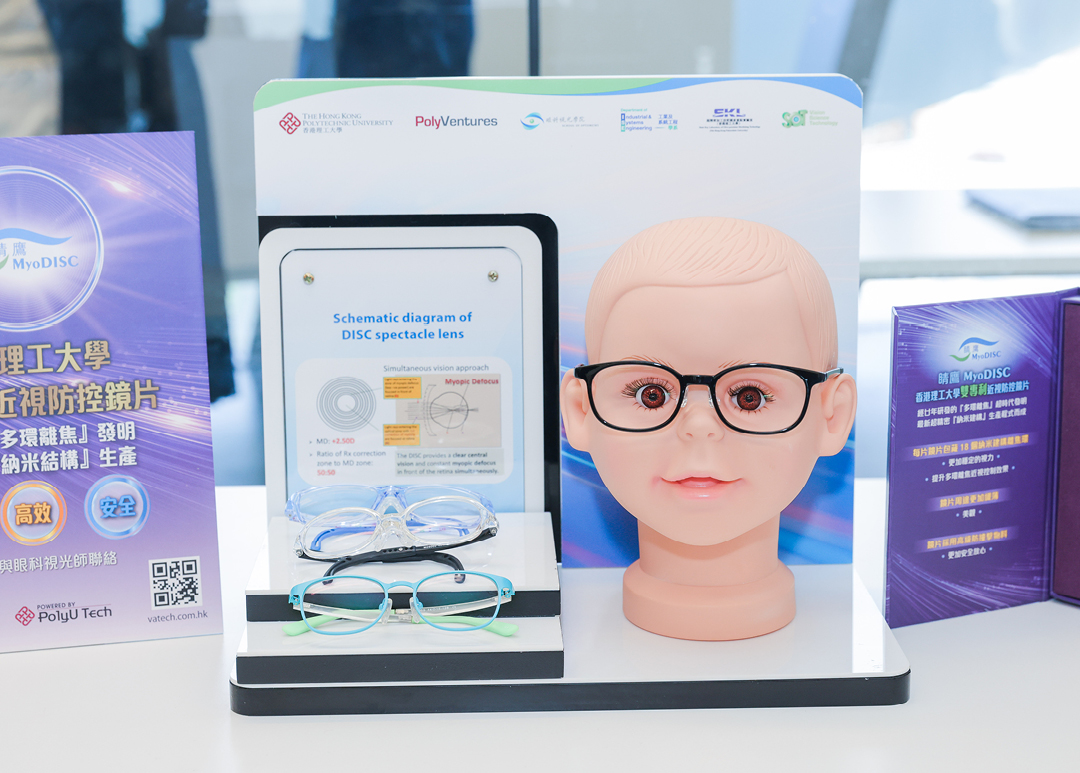 QR_ | University Gallery